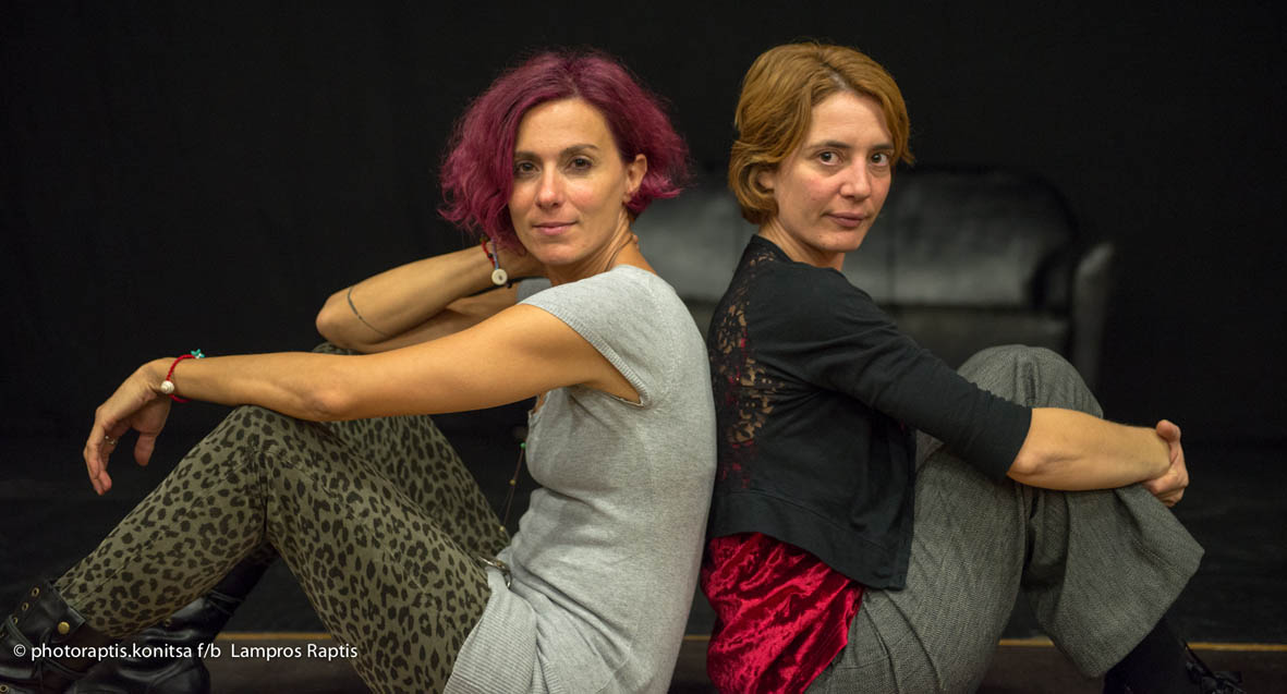 Σίσσυ Δουτσίου – Λίλη Τσεσματζόγλου στο Theatrical DROPS – ΟΝΕΙΡΟΚΥΚΛΟΙ ...